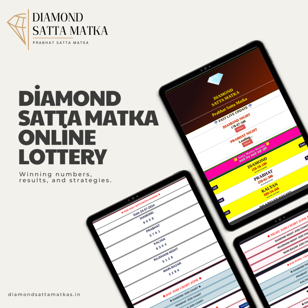 Diamond Satta | Online Lottery - Diamond Satta Matka , Prabhat Satta , Satta Matka ...