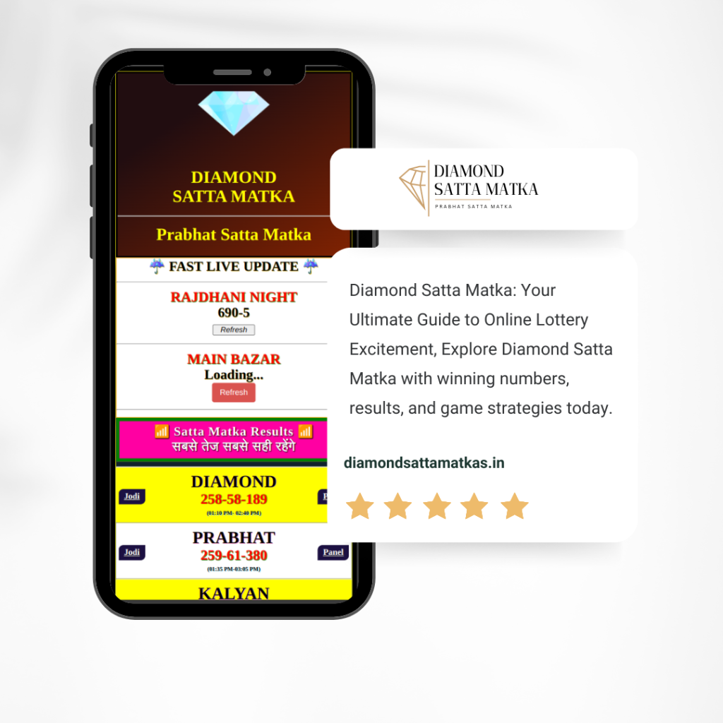 Diamond Satta | Online Lottery - Diamond Satta Matka , Prabhat Satta , Satta Matka ...