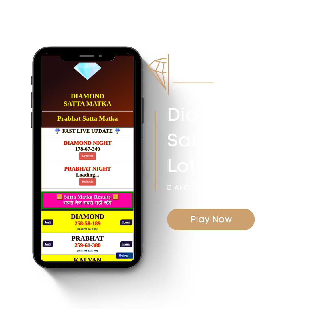 Diamond Satta | Online Lottery - Diamond Satta Matka , Prabhat Satta , Satta Matka ...